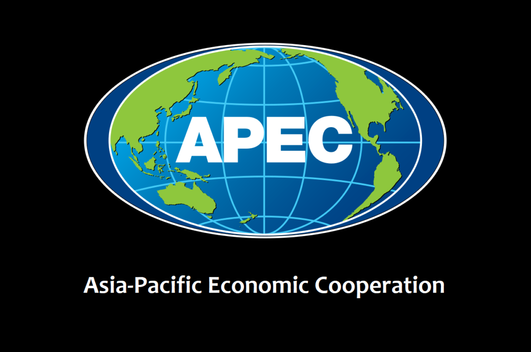Coopération économique pour l'Asie-Pacifique (APEC) - Chine Magazine