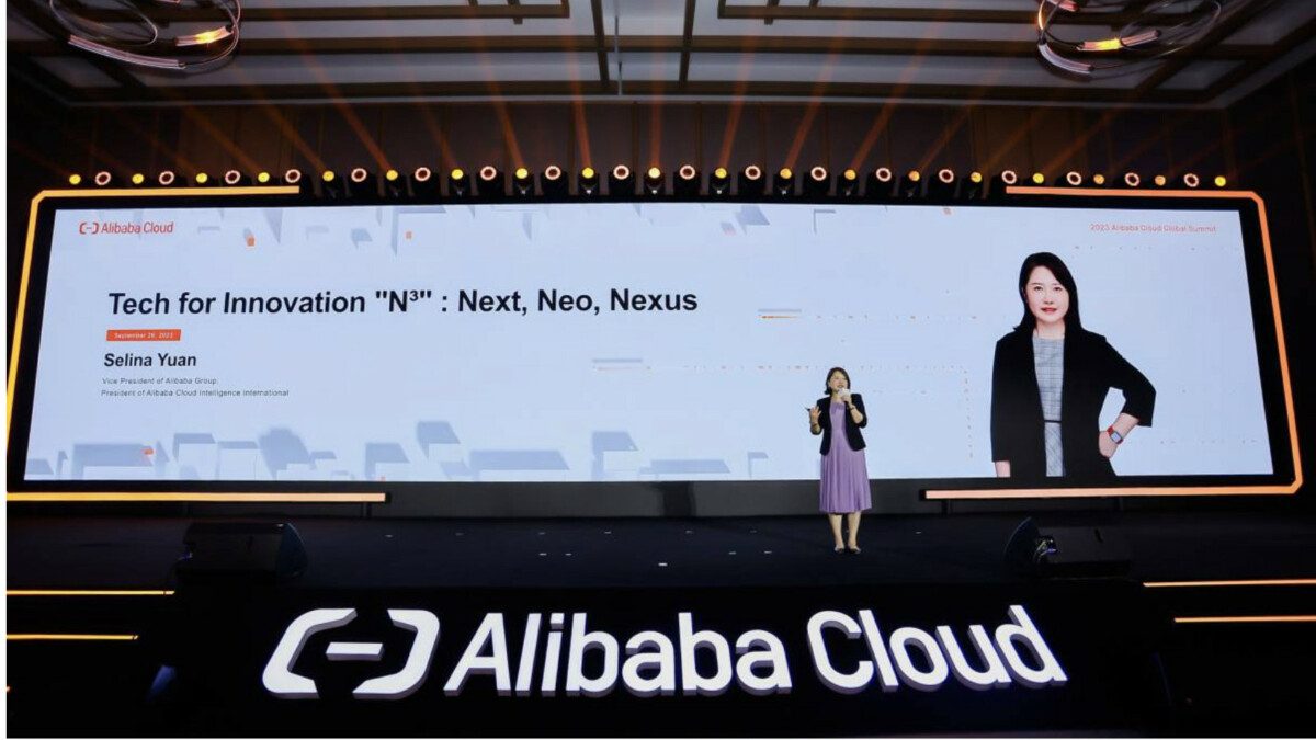 Alibaba Cloud va aider à l’accélération du développement de l'IA ...