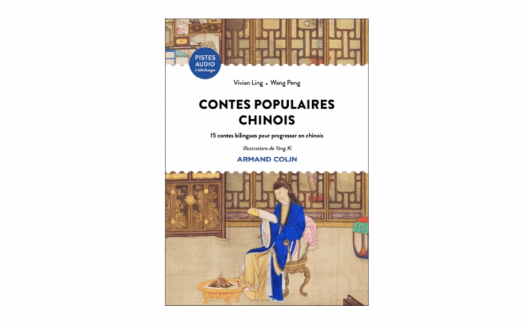 Découvrez "Les Contes populaires chinois"